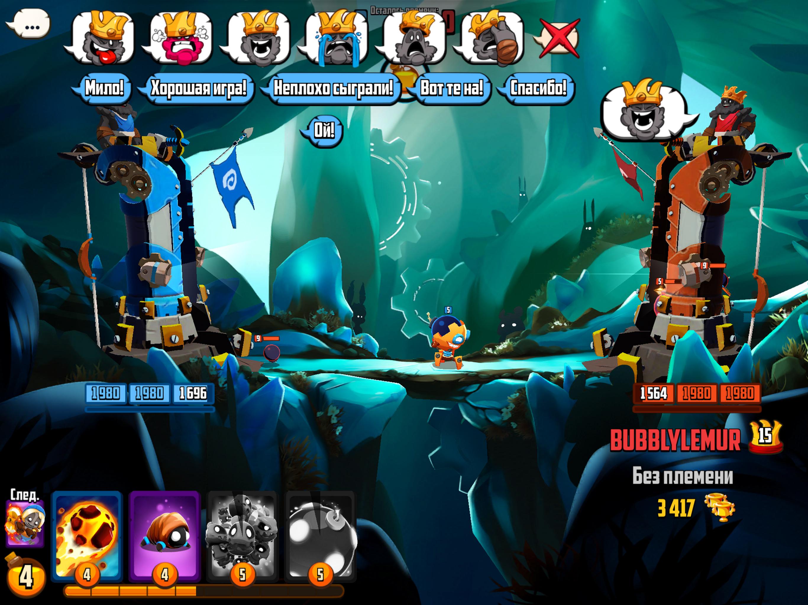 Играй в Badland Brawl на PC с помощью BlueStacks Android эмулятора
