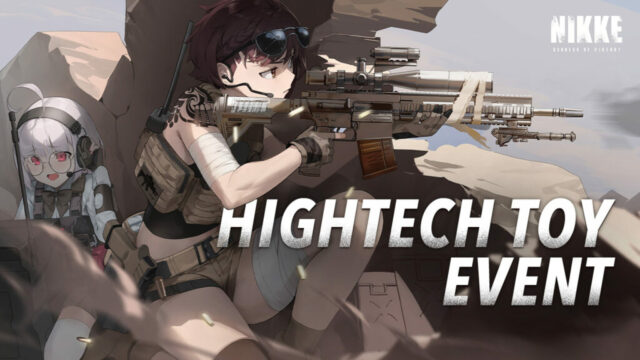 GODDESS OF VICTORY: NIKKE Unveils Hightech Toy Event | BlueStacks