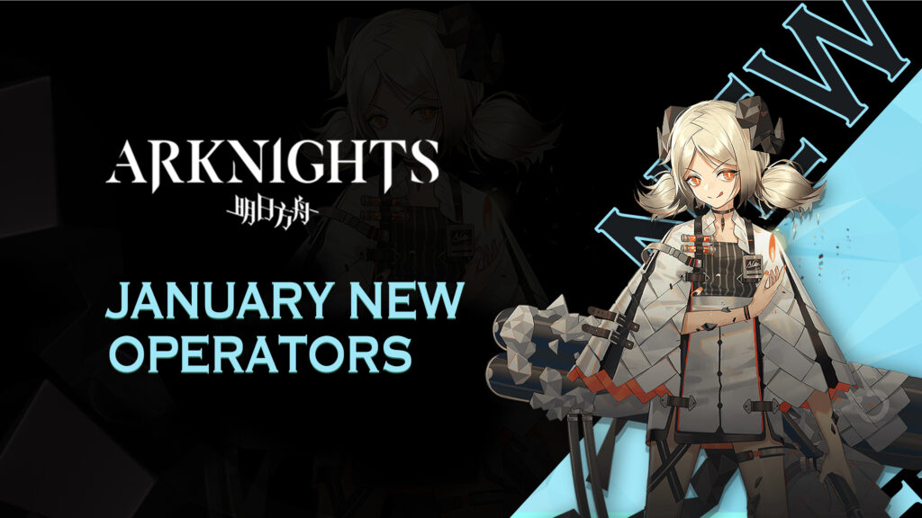 Arknights – New Operators Aak, Goldenglow, Specter, Firewatch, and Sora ...