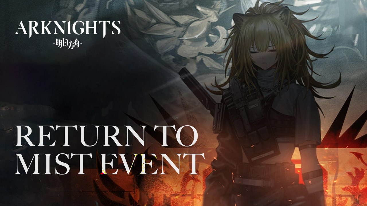 Arknights – New Operators Dagda, Stainless, Cliffheart, Paprika, and ...