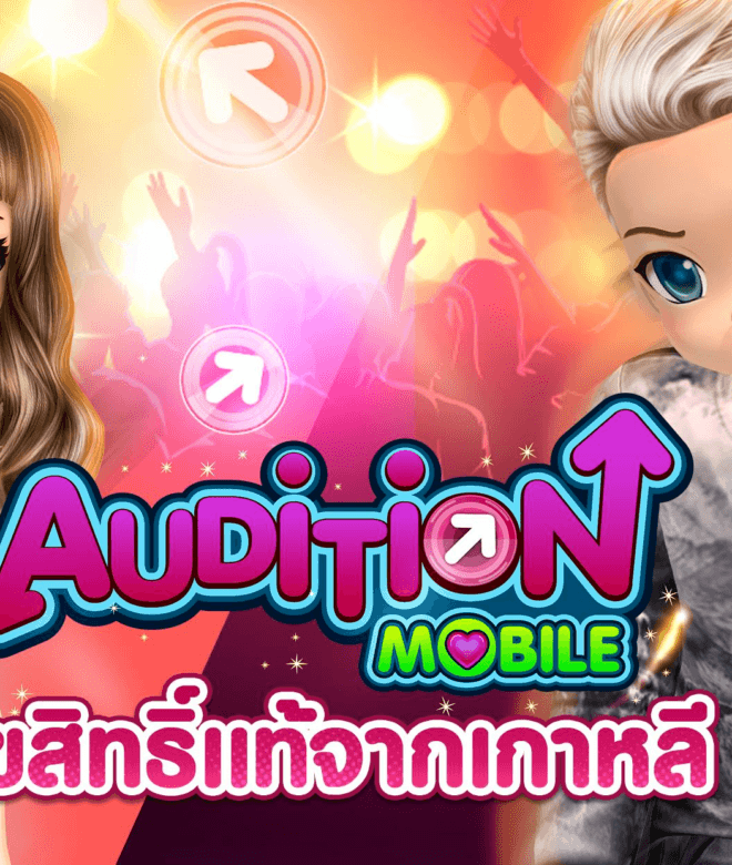 ดาวน์โหลด Audition Mobile บน PC และ Mac ด้วย BlueStacks