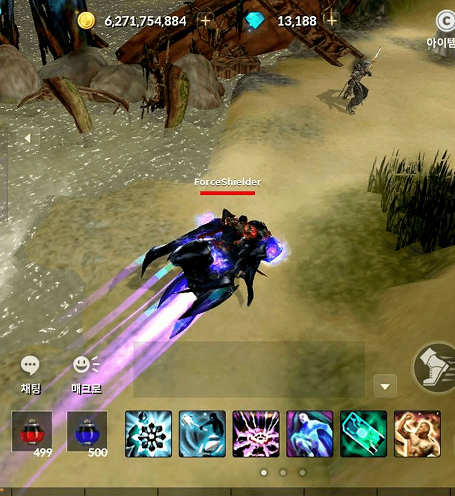 ดาวน์โหลด Cabal Mobile บน PC และ Mac ด้วย BlueStacks