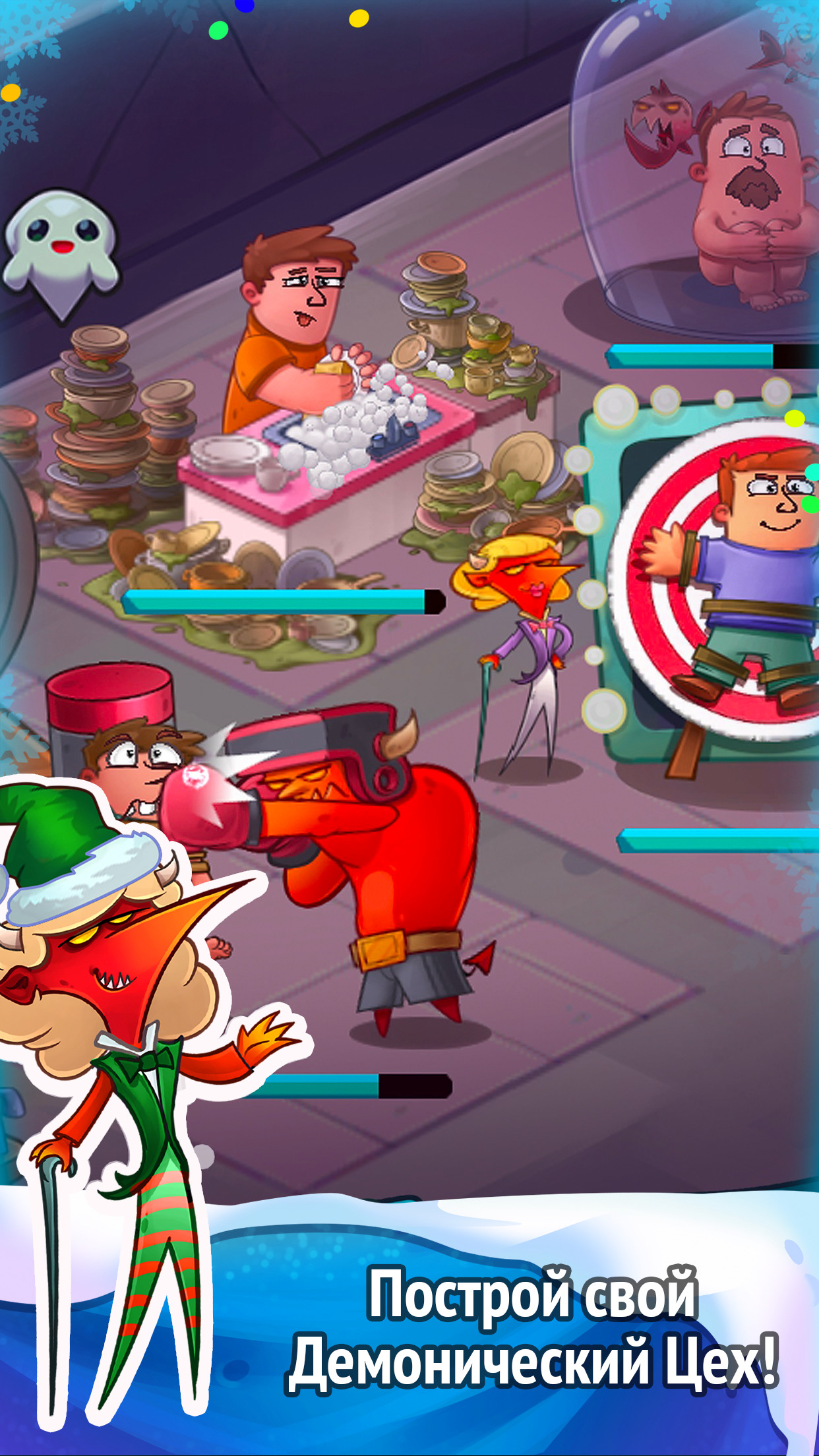 Скачайте Idle Evil Clicker на ПК с BlueStacks