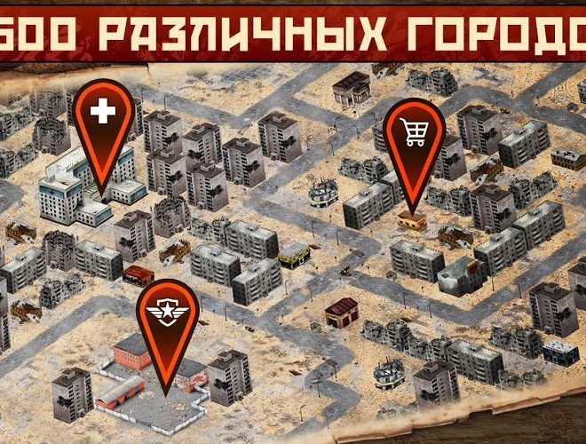 Играй в Day R Survival на PC или Mac с BlueStacks Android эмулятором!