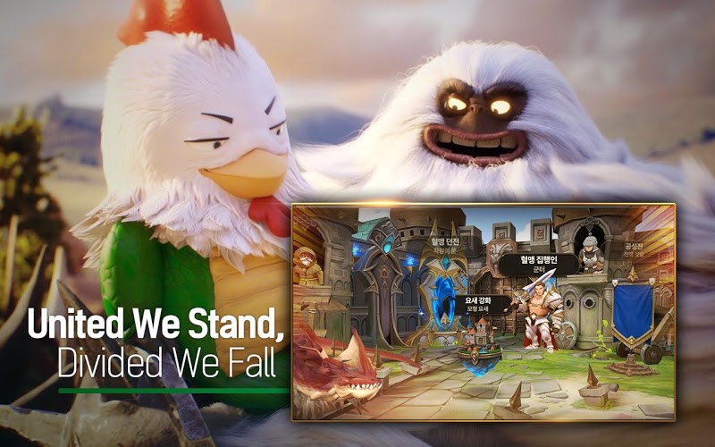 Download Lineage Red Knights on PC with BlueStacks