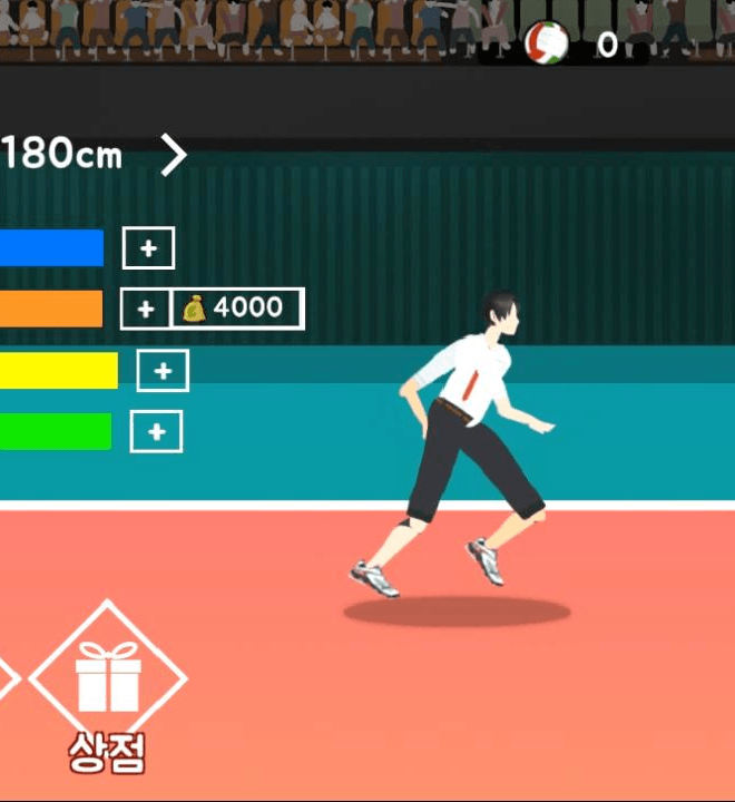 Download The Spike on PC with BlueStacks