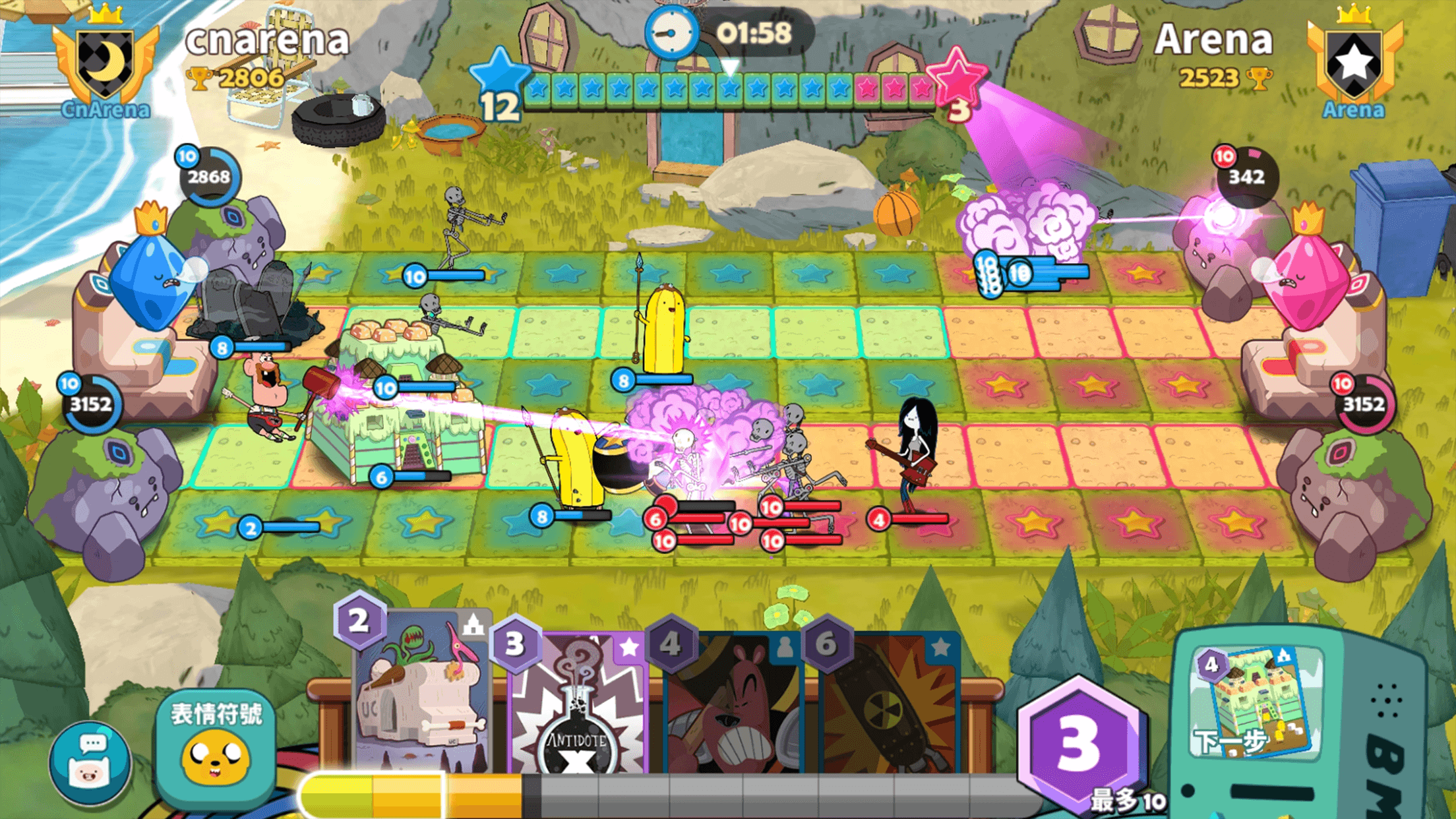 在電腦上面暢玩Cartoon Network Arena