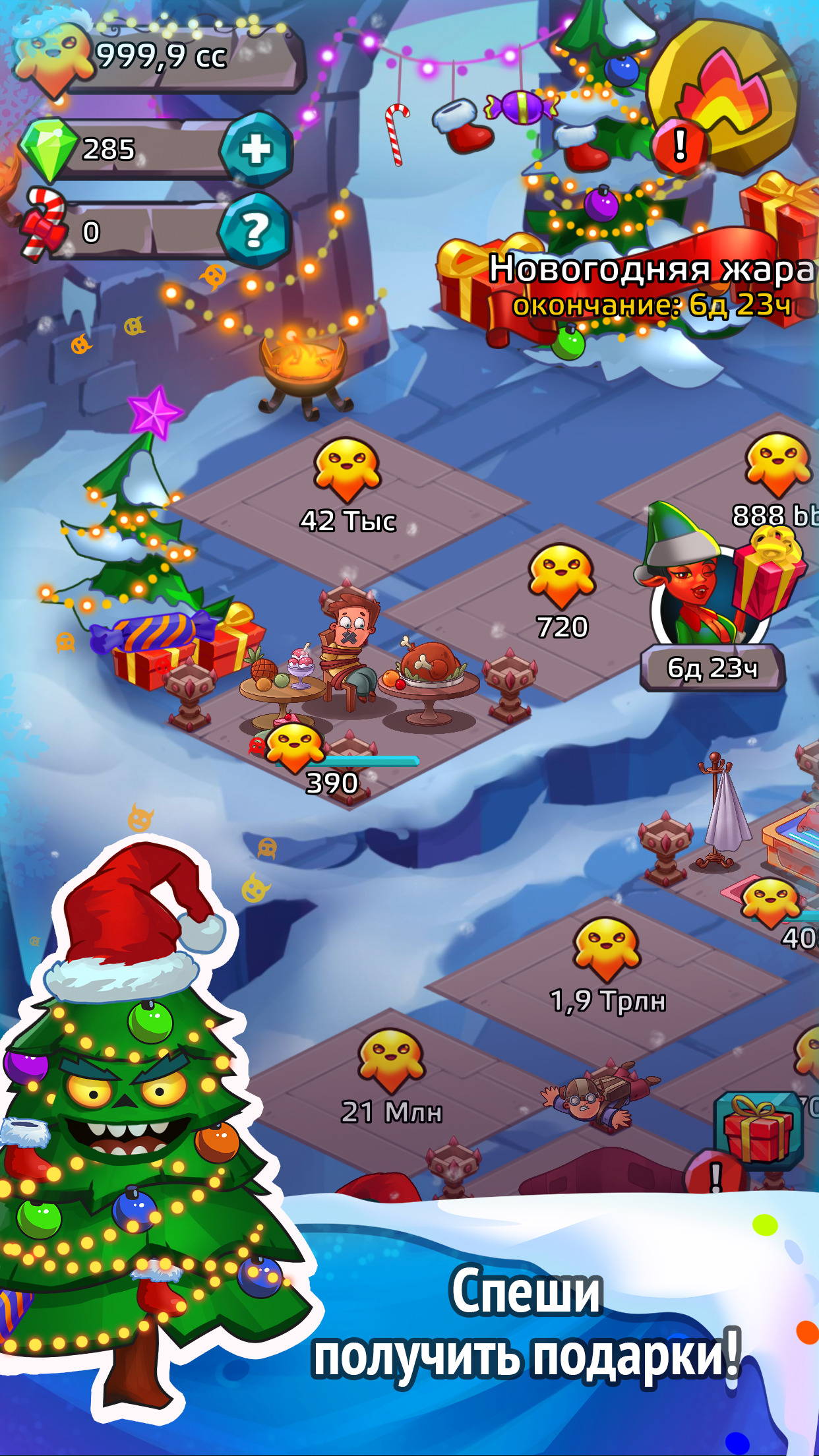 Скачайте Idle Evil Clicker на ПК с BlueStacks