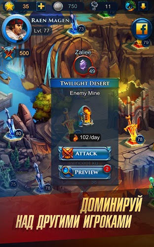 Играй в Defenders 2: Tower Defence CCG на PC или Mac с помощью ...