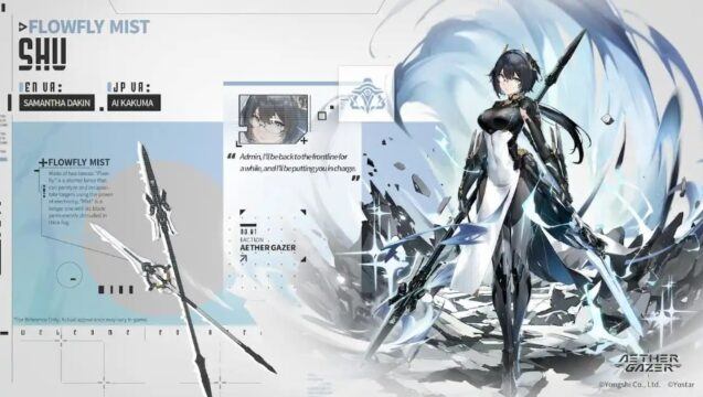 Aether Gazer – New S-Grade Modifiers, Storyline Update, and more in Shadow of Convallaria ...