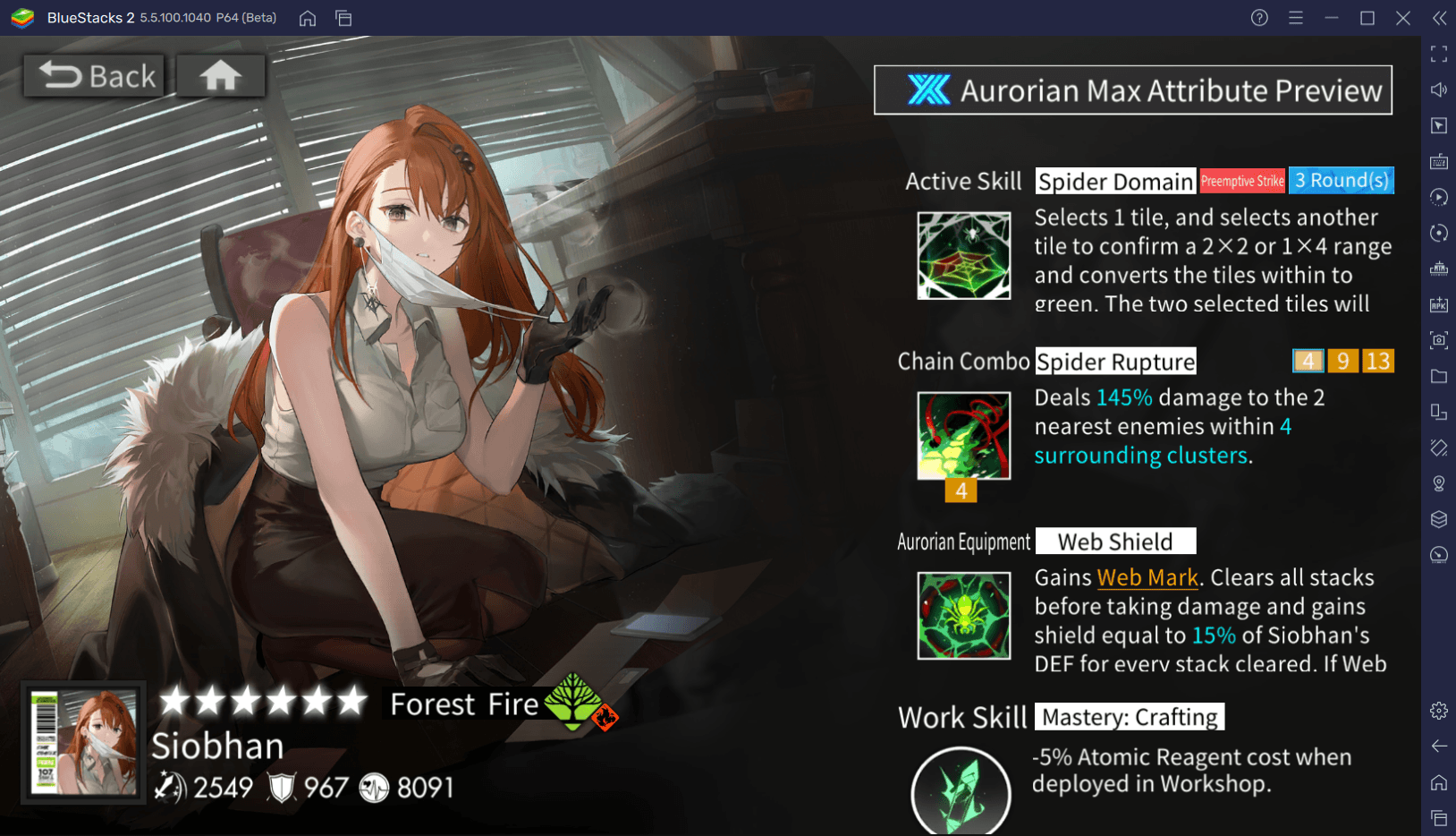 Alchemy Stars Siobhan And Erica Guide And Review BlueStacks