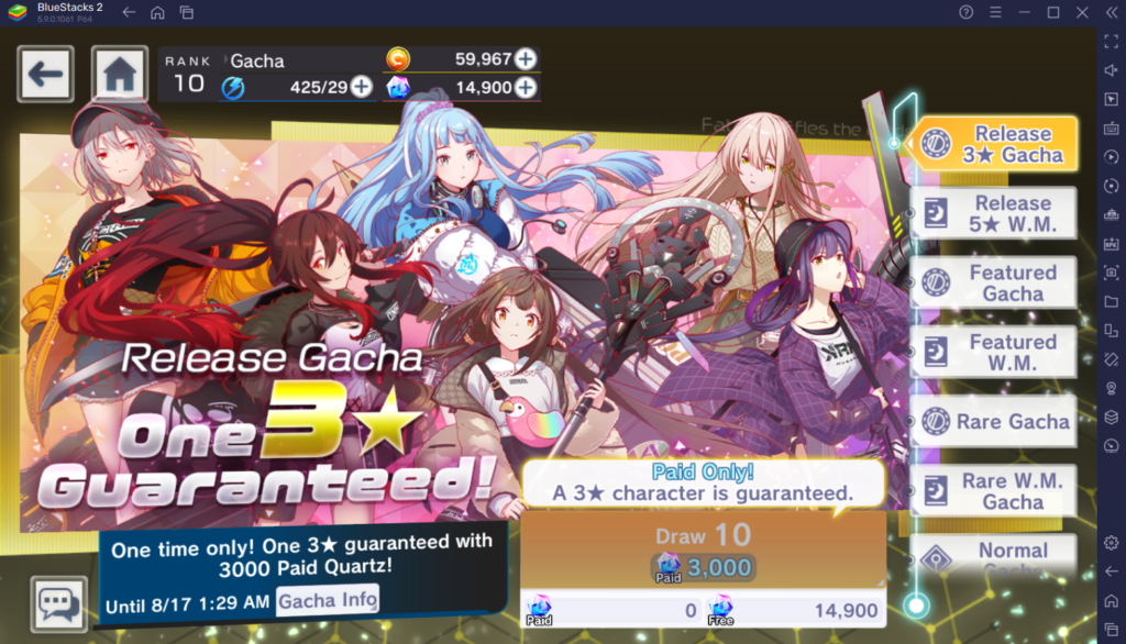 ALICE Fiction – Beginner’s Guide to Learn the Basics and Make Efficient Progress | BlueStacks