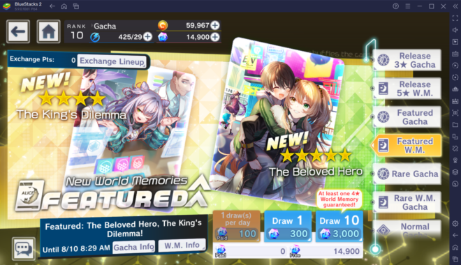 ALICE Fiction – Beginner’s Guide to Learn the Basics and Make Efficient Progress | BlueStacks