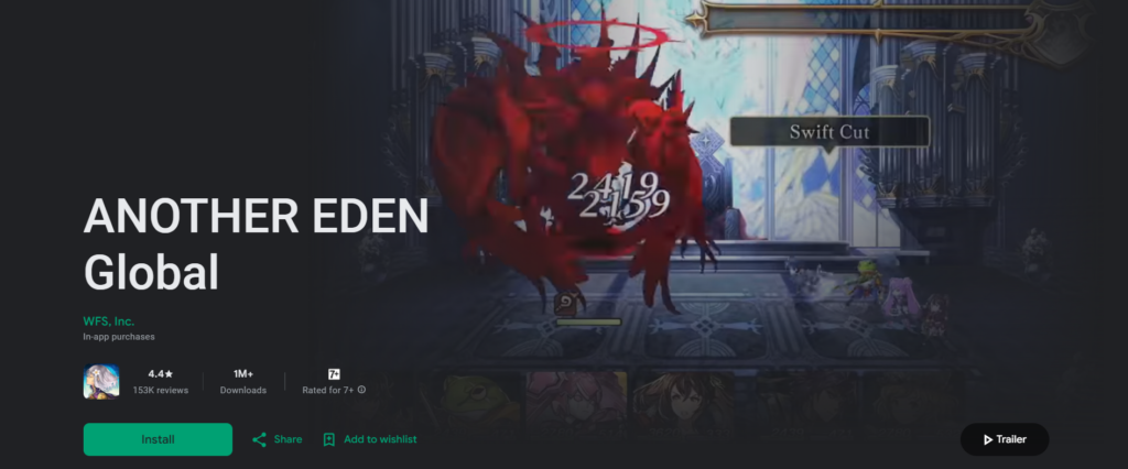 Another Eden: The Cat Beyond Time and Space Extreme Update | BlueStacks