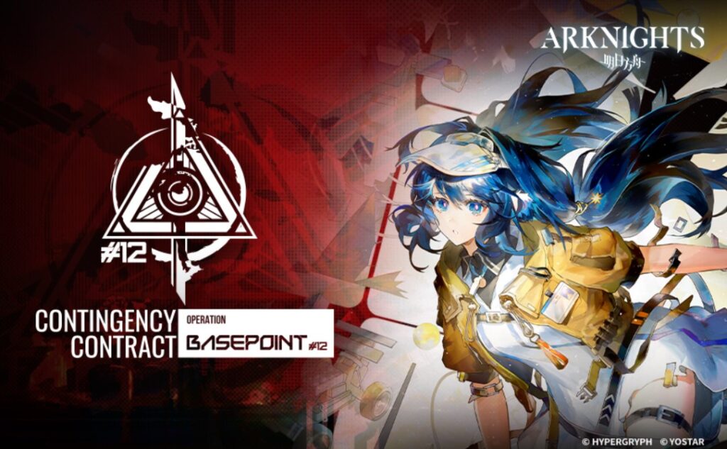 Arknights – Contingency Contract #12 features New Operators and Chapter ...