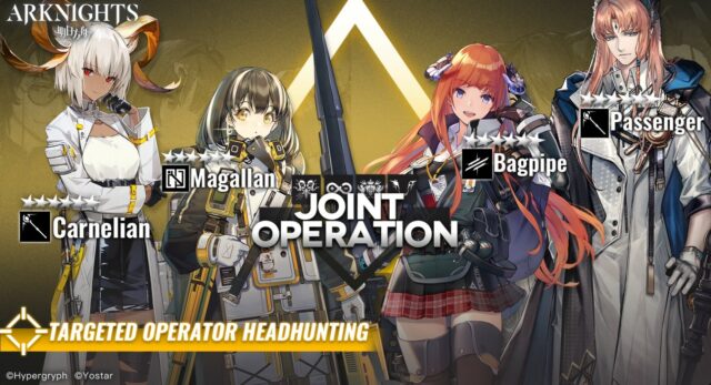Arknights – Contingency Contract #10 features Magallan, Bagpipe ...