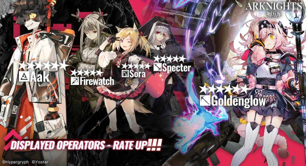 Arknights – New Operators Aak, Goldenglow, Specter, Firewatch, and Sora ...