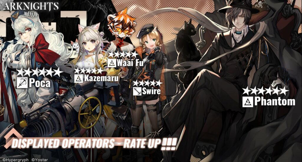 Arknights – New Operators Phantom, Rosa, Swire, Waai Fu, and Kazemaru ...