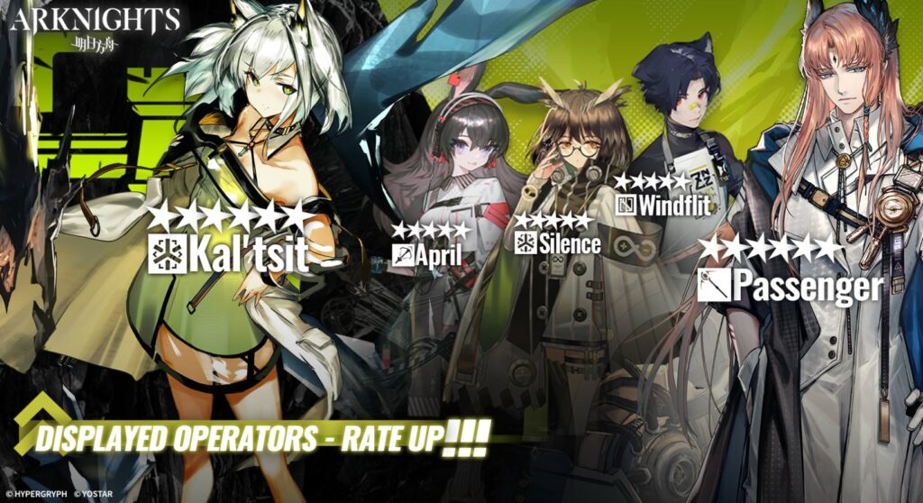 Arknights – Operators Passenger, Kal’tsit, Silence, April, and Windflit Featured in Standard ...