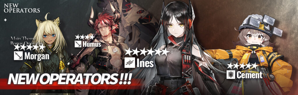 Arknight’s “All Quiet Under The Thunder” Event: What You Need to Know ...