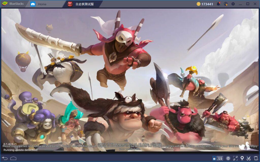 The Flow of Battle in Auto Chess | BlueStacks 4