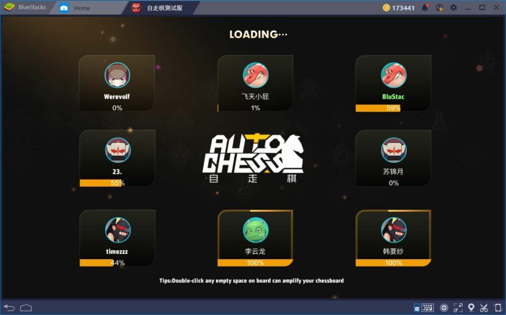 The Flow of Battle in Auto Chess | BlueStacks 4