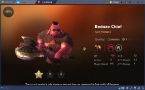 Understanding the Unit Types in Auto Chess | BlueStacks 4