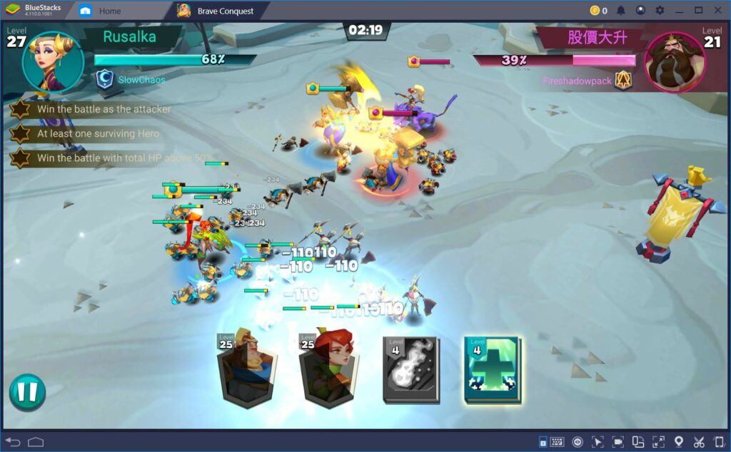 Brave Conquest: The Ultimate Guide to Troops and Combat | BlueStacks