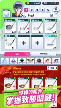 《白貓GOLF》還你真實高爾夫球體驗 | BlueStacks