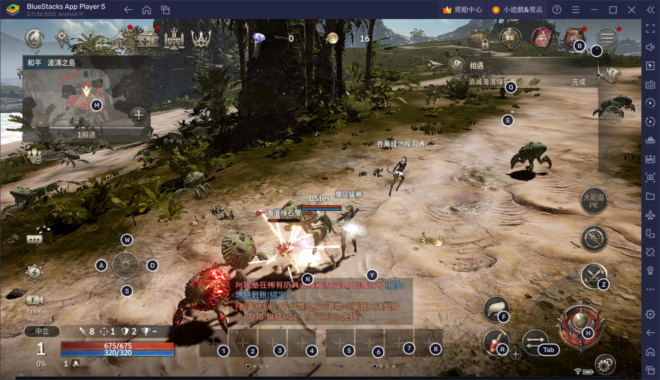 《HIT2》新玩家遊戲指南 | BlueStacks