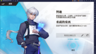 《SNK：格鬥世代》新手入門攻略 | BlueStacks