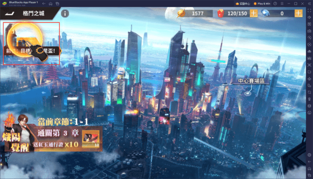 《SNK：格鬥世代》新手入門攻略 | BlueStacks