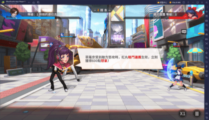 《SNK：格鬥世代》新手入門攻略 | BlueStacks