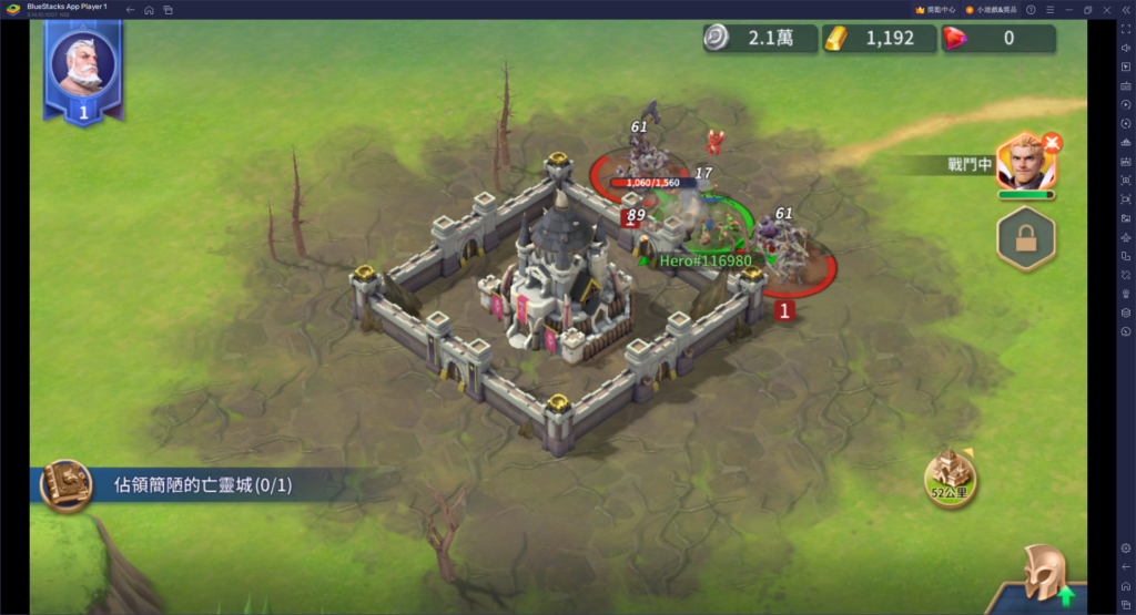 「Dragon Siege: Kingdom Conquest」新手指南 | BlueStacks