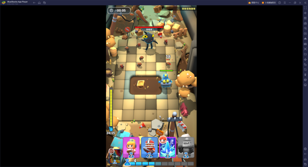 「Zombie Boss : 殭屍炒大場」新玩家攻略 | BlueStacks