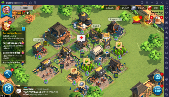 BlueStacks 5 Vs. BlueStacks 4 - Performance Comparison for Rise of Kingdoms