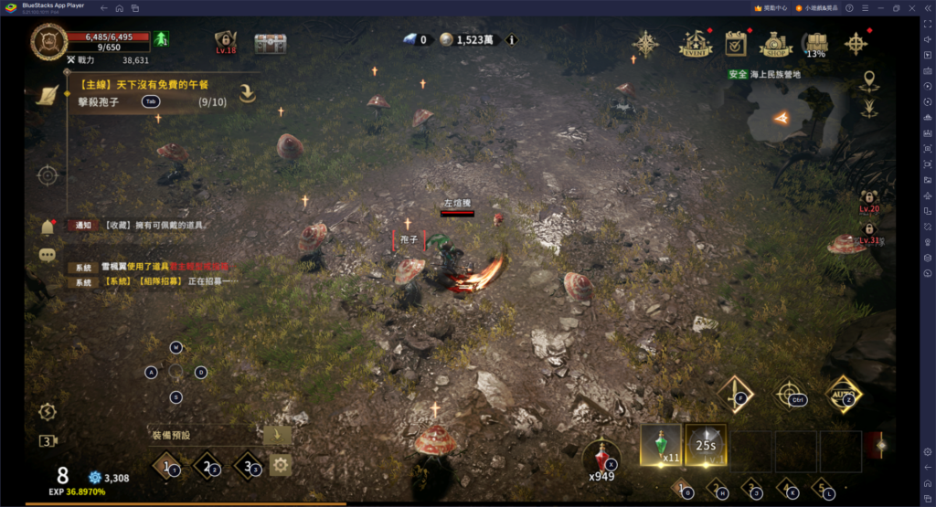 「COC：熱血殺戮」如何以最快的方式進步 | BlueStacks