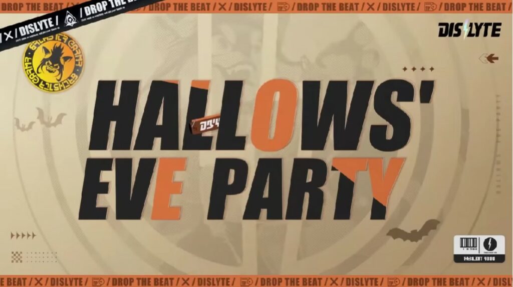 Dislyte Patch 3.1.4 – New Espers Brewster, Ife and Desperado Event ...