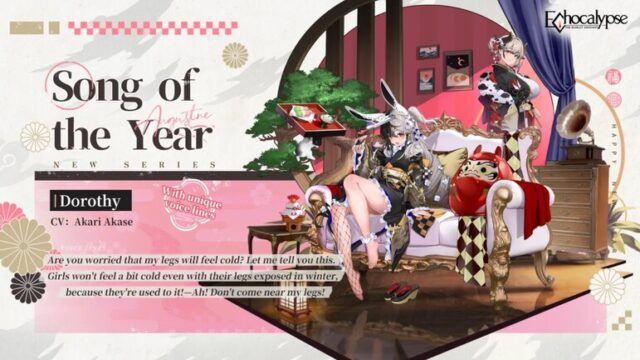 Echocalypse – New SSR Case Kuri, Dorothy, New Events, and more with ...