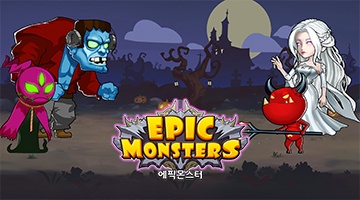 에픽 몬스터 : 방치형RPG - PC와 Mac에서 다운로드하고 플레이하세요 (앱플레이어)