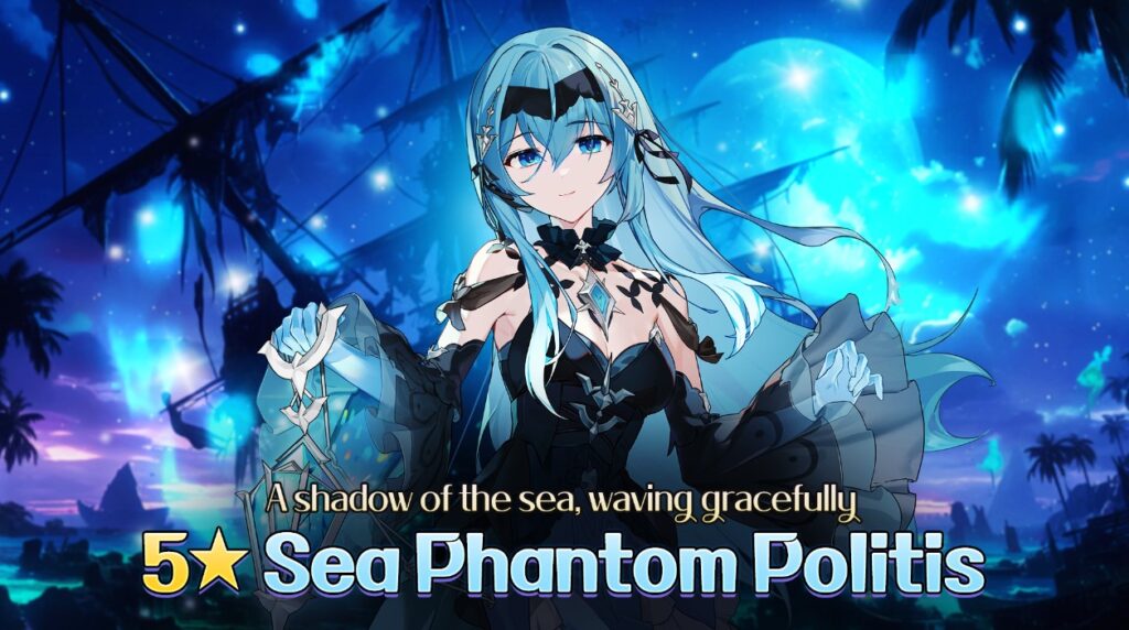 第七史詩：新英雄Phantom Politis、2件新專屬裝備和Arky的特別行動活動 | BlueStacks