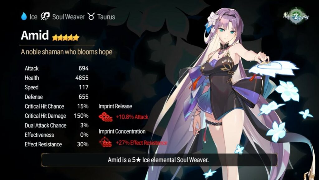 Epic Seven – New Limited Hero Amid, Ran Re-Run, Romantic Vacation Epic Pass and Romantic Getaway ...