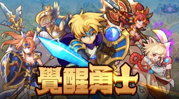 Download & Play Raid the Dungeon: Idle RPG on PC & Mac (Emulator)