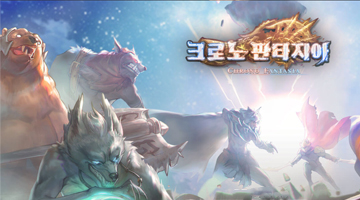 Download & Play Battle of Arrow on PC & Mac (Emulator)