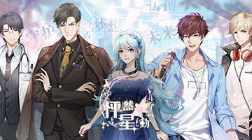 Descarga y juega a Flipped in Love en PC y Mac (Emulador)