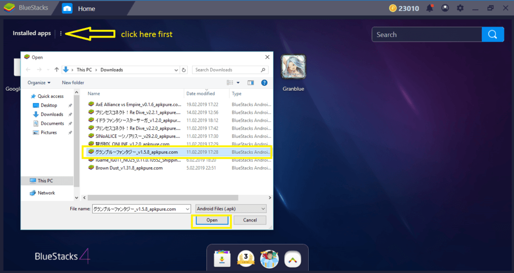 BlueStacks Installation And Configuration Guide For Granblue Fantasy ...