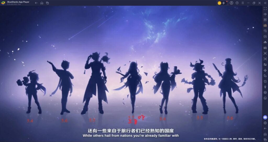 Genshin Impact 5.5 Update Leaks: Release Date, New Expansion, New ...