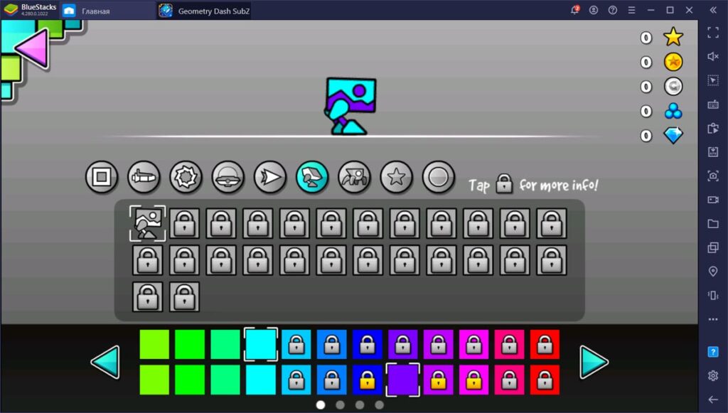 Обзорный гайд по Geometry Dash SubZero. Игра для тех, кто любит ...