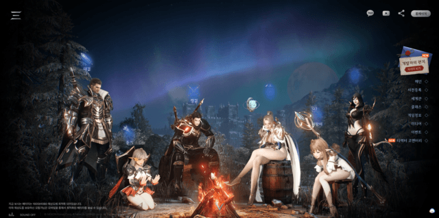 HIT 2: An Anticipated Nexon MMORPG Adventure Unleashes Thrilling ...