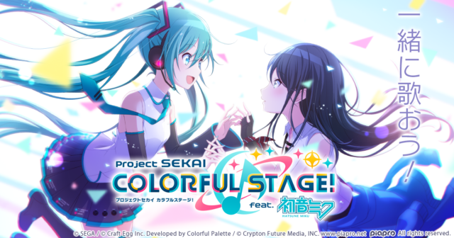 SEGA’s Hatsune Miku: Colorful Stage will be globally releasing later ...